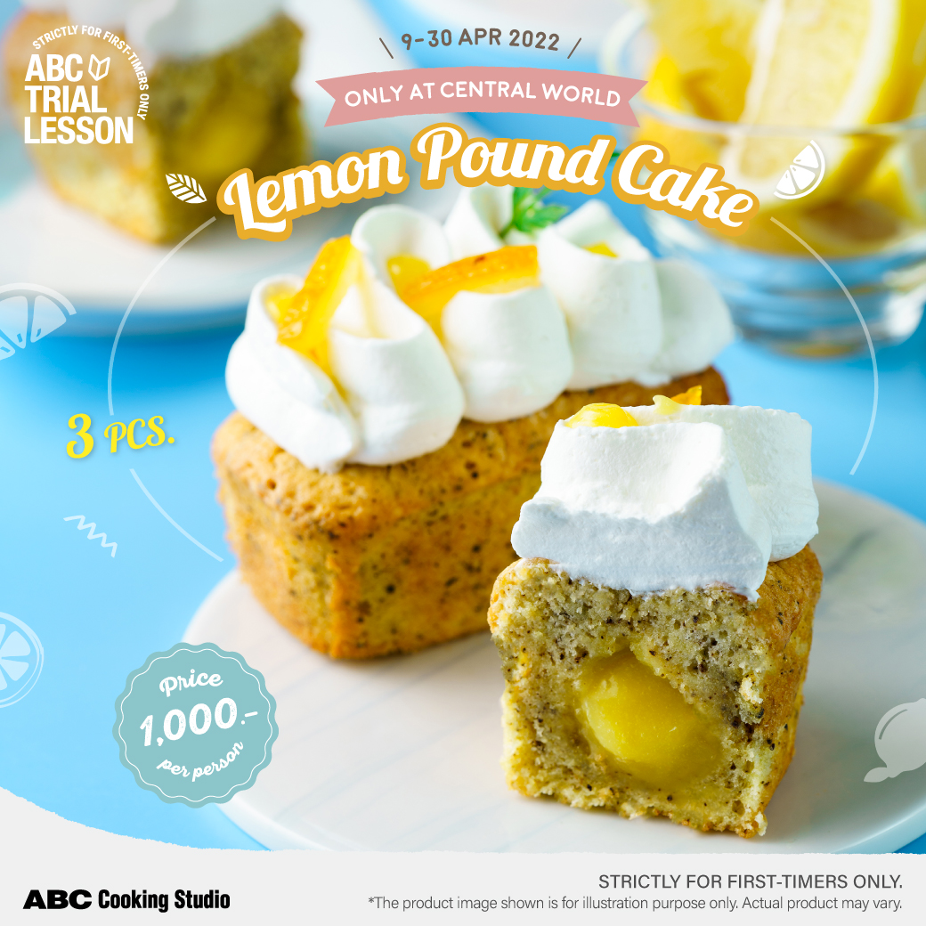 เรียนทำขนม สูตรขนมอบ ถ่ายทอดวิธีและเทคนิค | ABC Cooking Studio