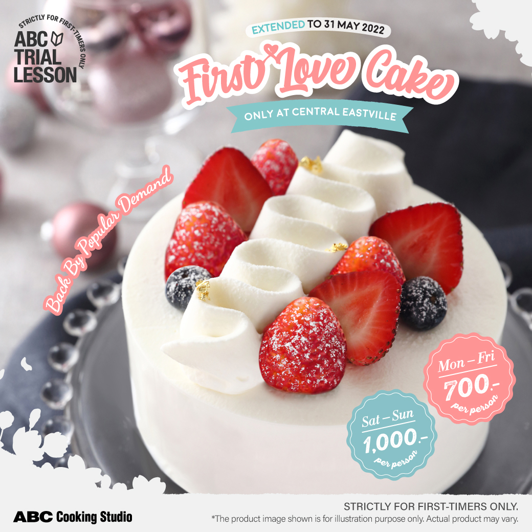 Trial Lesson - First Love Cake [Extended] - ABC Cooking Studio Thailand